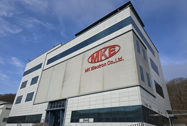 MK Electron to Launch Locally Developed Semiconductor Material ...