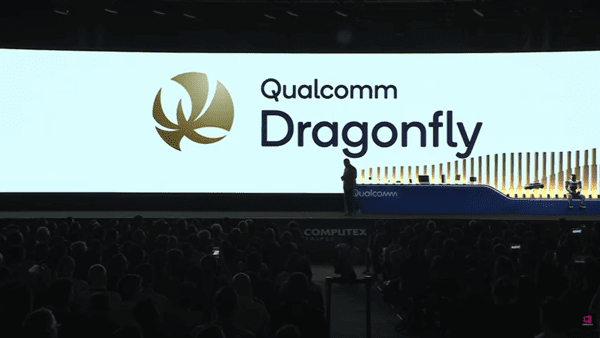 Qualcomm Unveils 'Dragonfly' Brand for Data Center Business