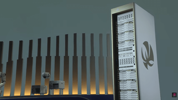 Qualcomm Unveils 'Dragonfly' Brand for Data Center Business